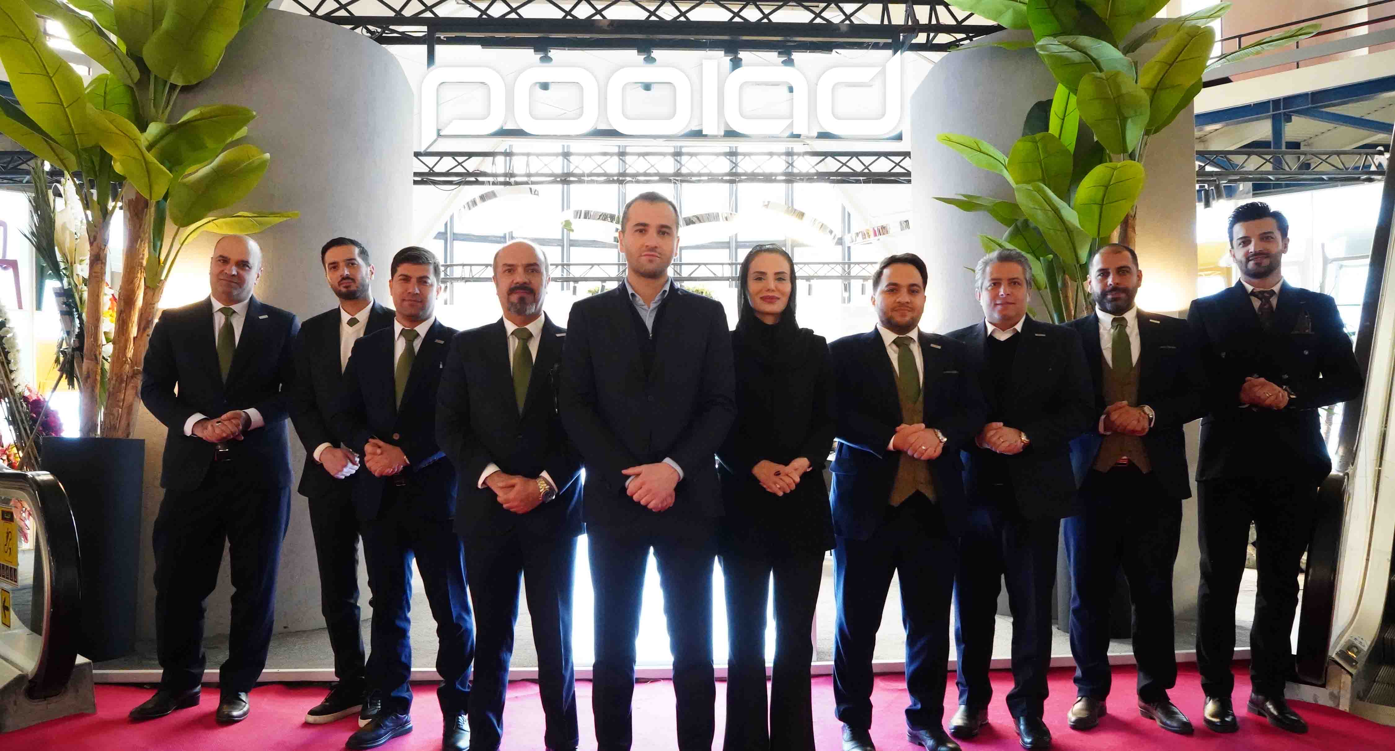 نمایشگاه میدکس MIDEX 2025