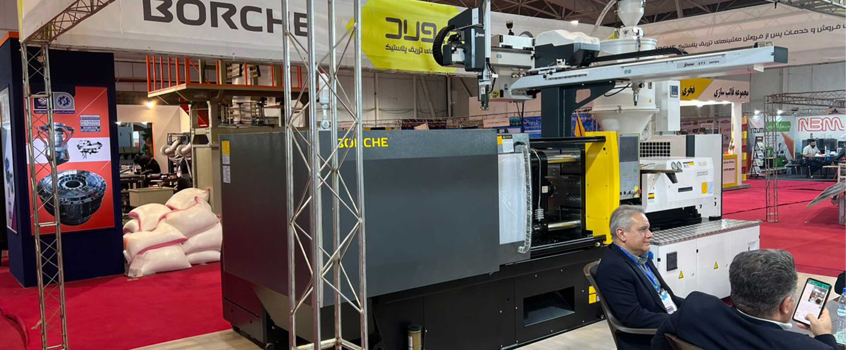 گروه صنعتی پولاد در یازدهمین نمایشگاه تخصصی صنعت پلاستیک شیراز 1402